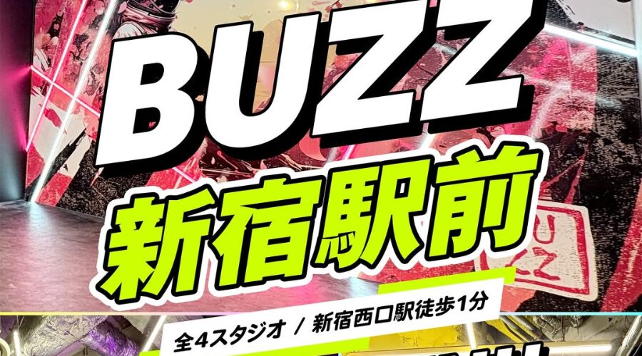 【新宿駅前の最高立地に新拠点！】STUDIO BUZZ『BUZZ新宿駅前』、8/31（日）グランドオープン！ - BUZZ GROUP